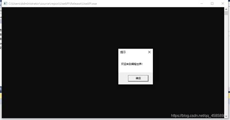 教你两招解决 错误 C2664 无法将参数 2 从 Const Char 23 ”转换为 Lpcwstr