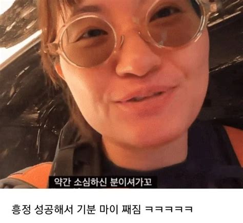 여행유튜버가 택시사기 흥정하는 방법ㅋㅋㅋㅋㅋ 인스티즈 Instiz 이슈 카테고리