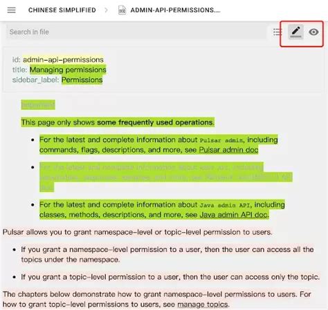 操作指南｜最详尽文档翻译志愿指南 知乎
