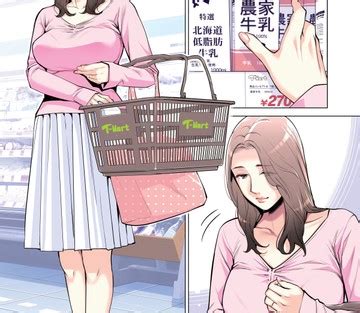 Neighborhood Associations Muses Sex And Porn Comics