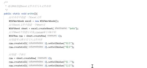 Apache Echarts和poiecharts Poi Csdn博客