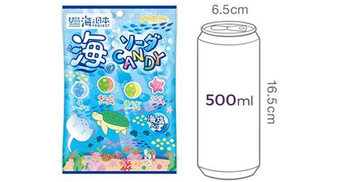 센자쿠 일본 이색 캔디 3종 택2 마켓컬리