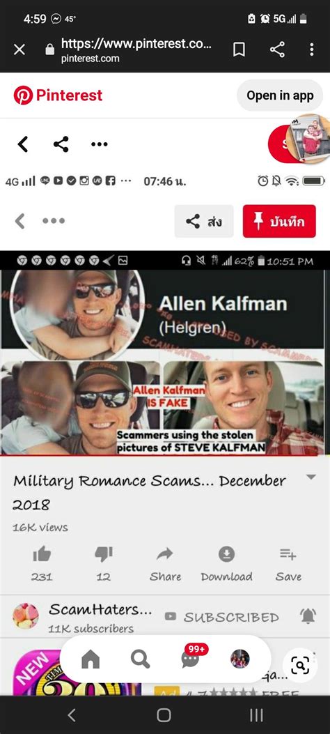 Pin On Online Military Scammers