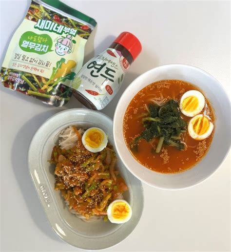 신혼 요리 추천템 연두로 간편하게 만드는 애호박국수 With 열무국수 물김치 만드는방법 네이버 블로그