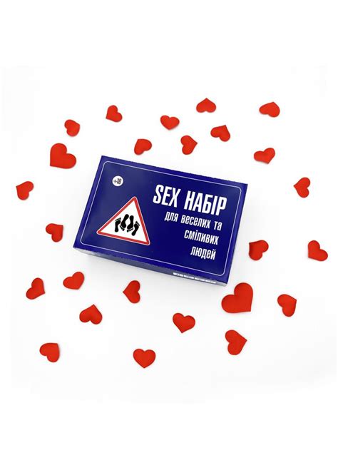 Sex НАБІР для веселих та сміливих людей No Brand 343276771 ‣ Ціна 338