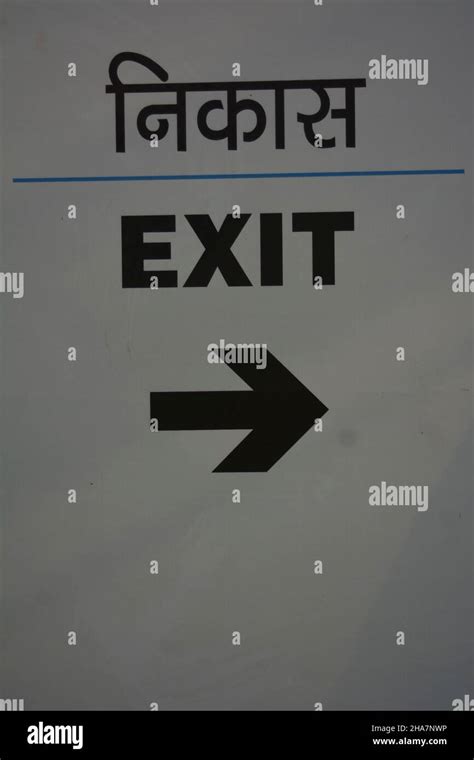 Adults Only Sign Hi Res Stock Photography And Images Alamy