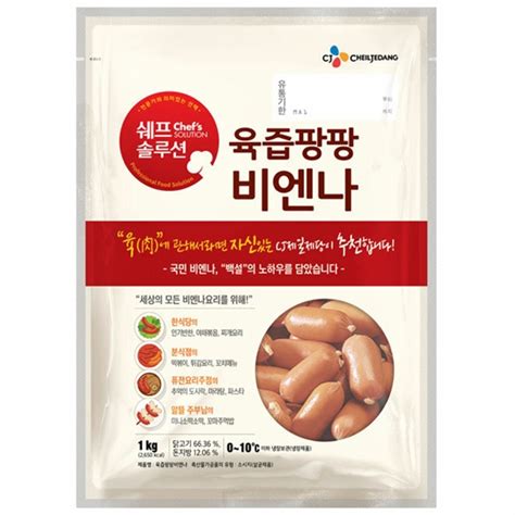Cj제일제당 쉐프솔루션 육즙팡팡비엔나 1kg 쉐프솔루션 육즙팡팡비엔나 1kg 에누리 가격비교