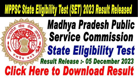 MPPSC SET Result Released I Click Here To Download State Eligibility Test Result Sarkari