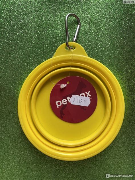 Миска Petmax складная 450 мл артикул 1055617 - «Растущая миска-брелок ...