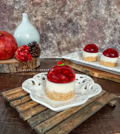 طرز تهیه چیز کیک یخچالی انار سرآشپز پاپیون