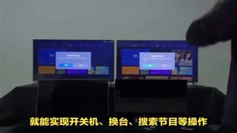揭秘vidda海信电视 X85 Pro：高清画质，打造家庭影院新体验 Youtube