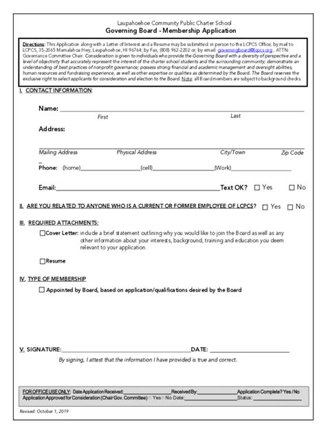 Fillable Online Completing Your Application Form Fax Email Print Pdffiller