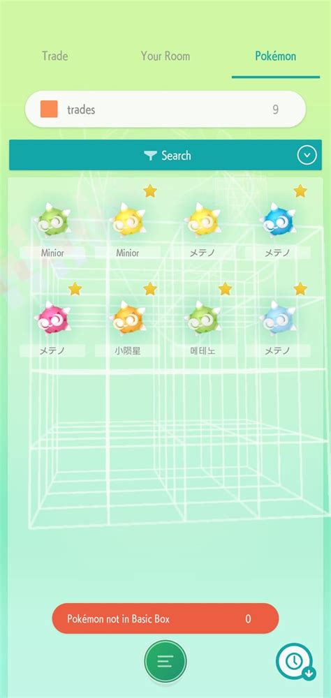 Ft Minior Lf Gmax See List Rpokemonhome