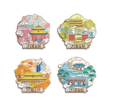 孔子故里曲阜一年四季不同色彩一定精彩哈 孔庙 孔府 孔林金属冰箱贴 徽章 金属徽章 冰箱贴 曲阜 三孔景区 孔庙 孔子博物院 小红书 花瓣网