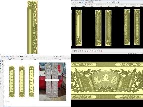 Bộ sưu tập File CNC câu đối phượng jdpaint Bộ sưu tập File CNC câu đối phượng jdpaint