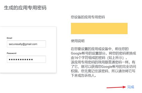 使用cloudflare 电子邮件路由和gmail收发邮件 使用cloudflare 电子邮件路由和gmail收发邮件