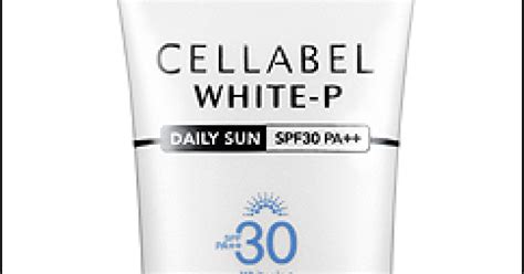 신제품 이지함화장품 2중 기능성인증 자외선 차단제 출시