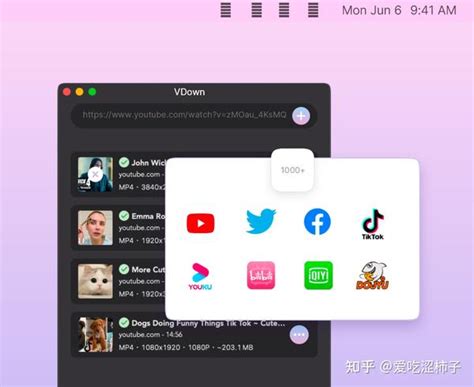 Mac上有哪些实用且逆天的软件 知乎