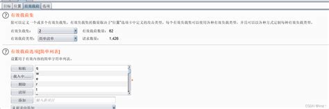 （渗透学习）理解sql语句中的or、and，以及sql注入中的运用sql注入什么时候用and什么时候用or Csdn博客