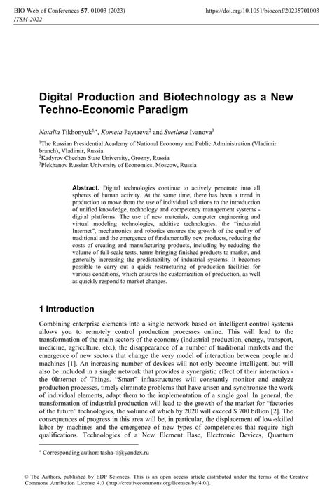 Pdf Digital Production And Biotechnology As A New Techno Economic Paradigm