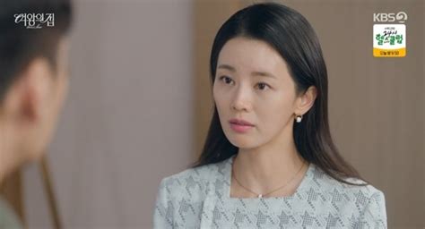 함은정 임신 소식에 이혼 재촉하는 불륜녀 이가령 여왕의 집