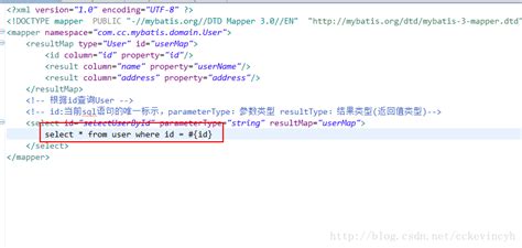 Mybatis 当实体属性与数据库字段不一致时的几种情况以及解决方式 与f 博客园