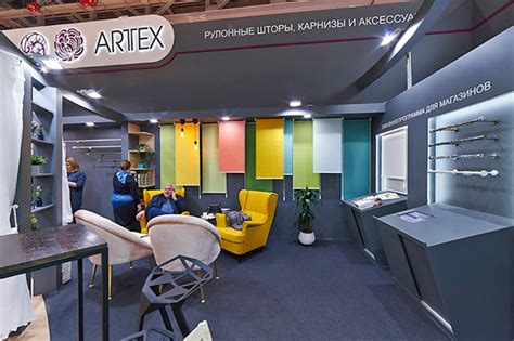 ARTTEX exhibition stand :: Behance