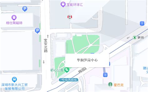 深圳市民按揭遭拒，十万定金难退！开发商和银行回应相关贷款女士