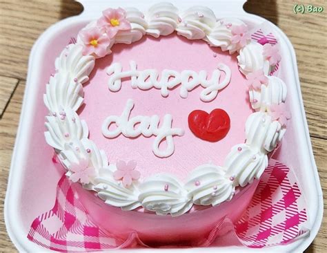 울산수제케이크 예나스케이크 약과쿠키 And 벚꽃케이크 레터링 구입기 네이버 블로그