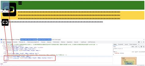 通过css样式问题探原理 Float问题css Float 问题点 Csdn博客