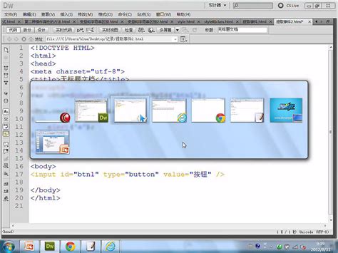 4 Javascript入門教程 超清hd —常用基礎功能介紹 4 Youtube