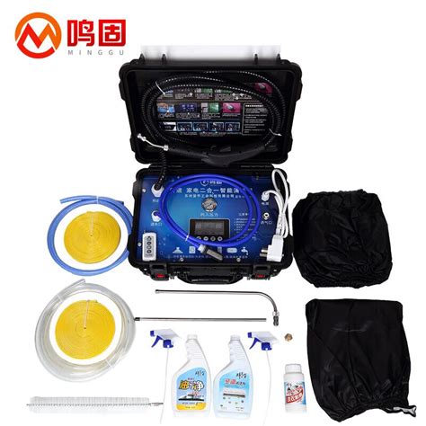 鸣固 家电管道清洗机 水管清洗机设备自来水管地暖家电清洗一体机高压清洗机脉冲多功能高温蒸汽清洁机 融创集采商城