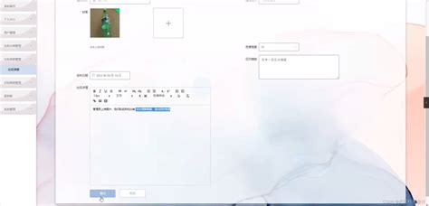 基于微信小程序的垃圾分类系统开题报告源码）《基于微信小程序的智能垃圾分类系统的设计》研究内容 Csdn博客