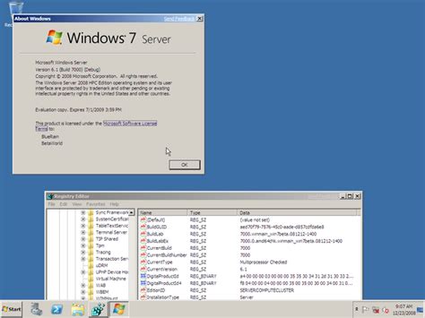 Windows Server R HPC Edition winmain win beta BetaWorld 百科