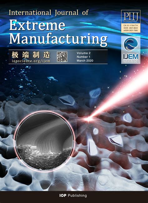 极端制造杂志 科技论文配图、医学动画等优质三维动画制作服务