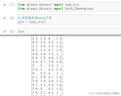 K近邻算法02 Sklearn数据集获取（特征值、标签等）、查看数据分布（散点图）、数据集划分（测试和训练集）、特征工程（标准化和归一化）、鸢尾花种类预测的实现流程51cto博客