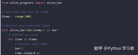 python 实现进度条的六种方式 知乎