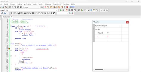 Cc程序的断点调试 Codeblocks Pythoncc Club