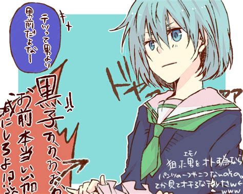 Kuroko Tetsuya Kuroko No Basuke Image By Pixiv Id Zerochan Anime Image Board