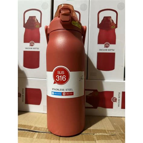 ขวดนำ้ 1 7l 60oz แท้งค์เก็บอุณหภูมิ มียางรองก้นขวด สแตนเลส316 กระติกน้ำเก็บความเย็น Shopee