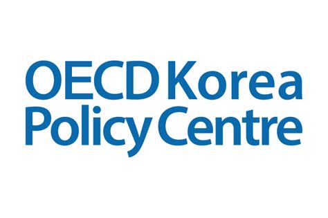 발표 Oecd 대한민국정책센터 청년인턴 서류 합격자