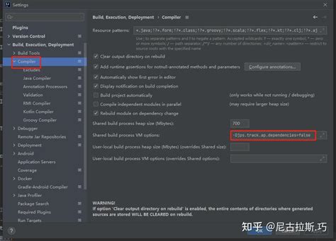 Java 找不到符号 知乎