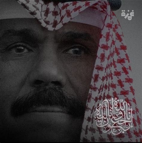 Modhi Rabeea Posted On Linkedin