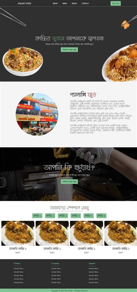 Do Your Html Css Tailwind React Js Website By Shirinadev5 Fiverr