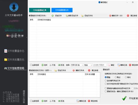快速批量提取所有文件名称保存到excel表格 知乎