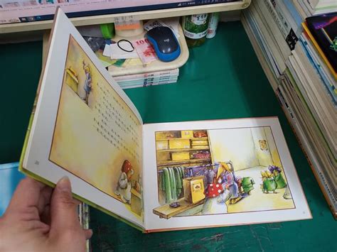 童書繪本 大師精選繪本系列 小波的舞台秀 全美 精裝本 無劃記J178 露天市集 全台最大的網路購物市集