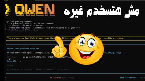 Qwen Code Cli Qwen 3 Coder 🔥 خارق بمعني الكلمة Youtube