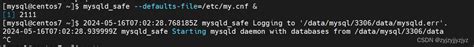 Mysql实战——基于二进制包安装mysql80保姆级教程二进制安装mysql80 Csdn博客