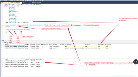 Sqlservice 列转行 Csdn博客