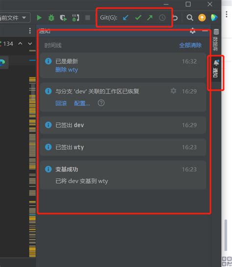 使用phpstorm进行项目管理phpstorm 如何管理附加的项目 Csdn博客 使用phpstorm进行项目管理phpstorm 如何管理附加的项目 Csdn博客